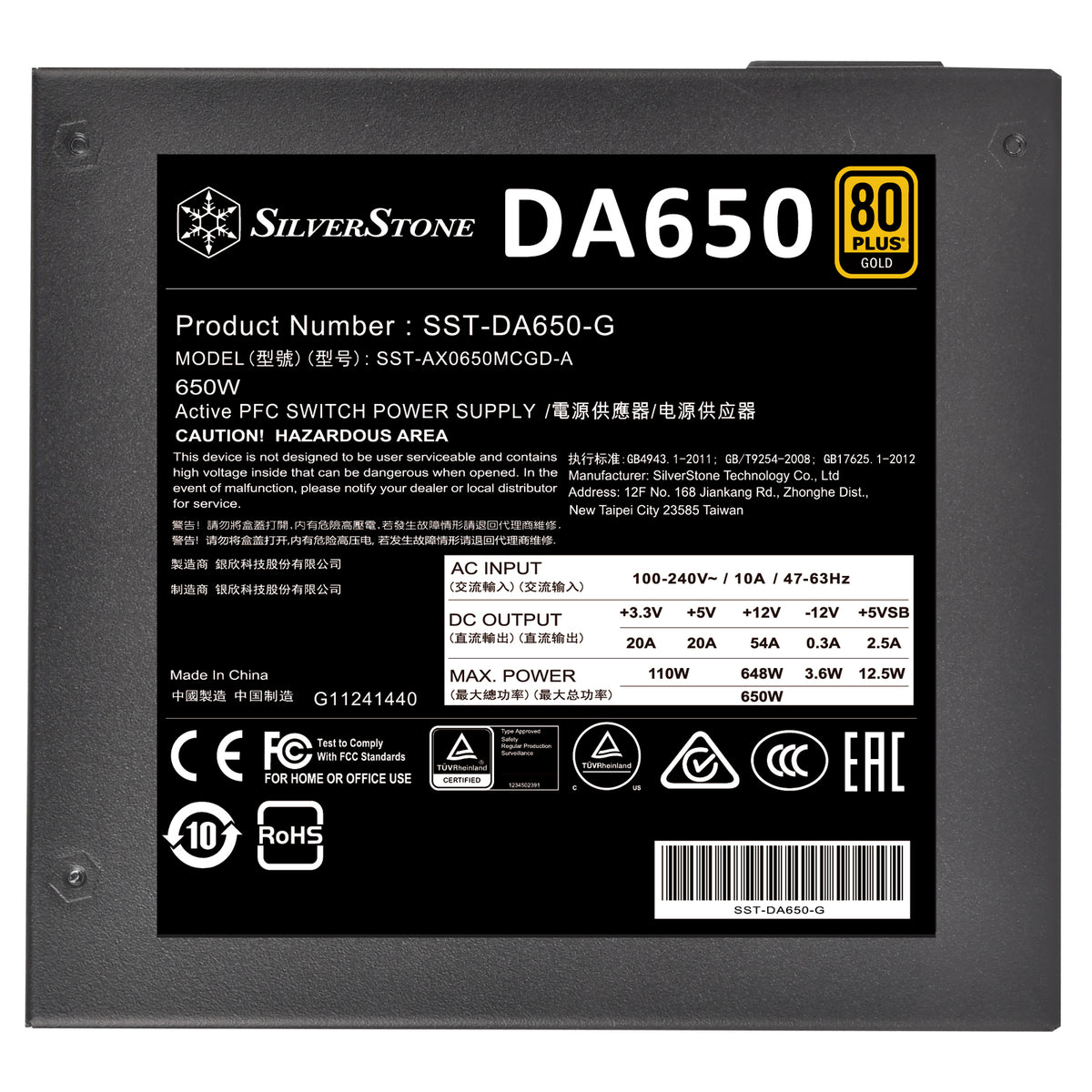 SilverStone DA650 Gold Power Supply – wme.my